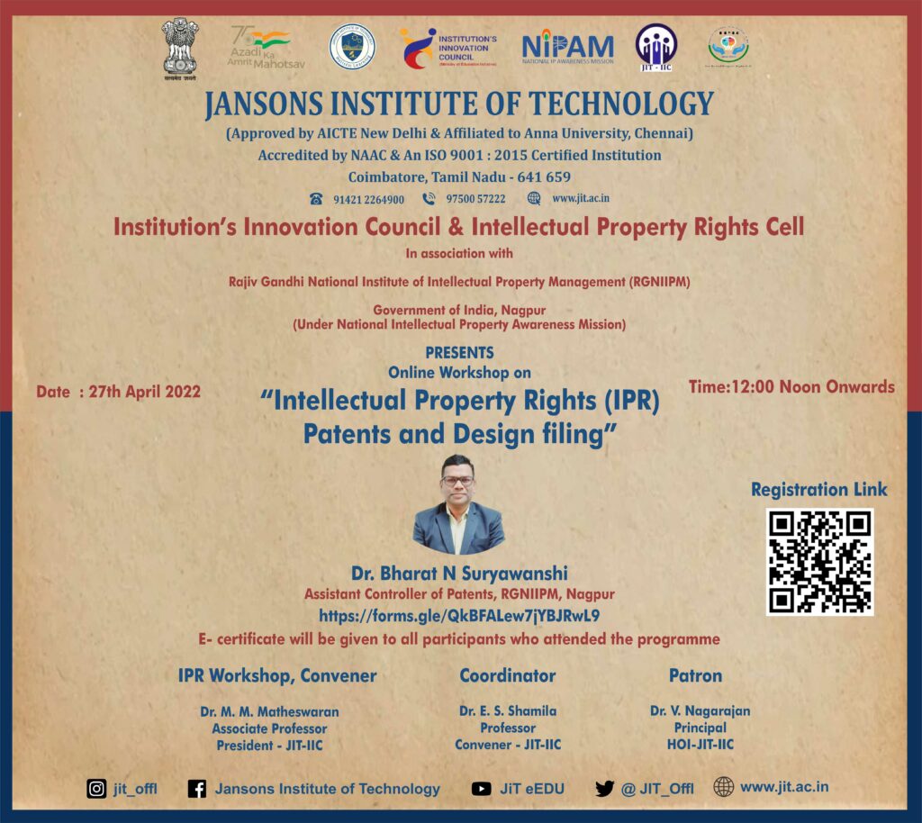 Workshop on “Intellectual Property Rights (IPR) Patents and Design ...