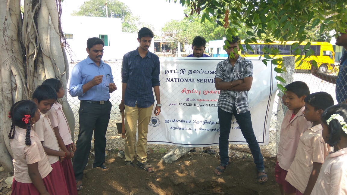Organic manure preparation demonstration for school children - Jansons ...