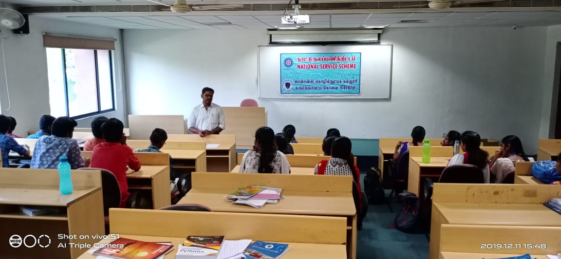 NSS Orientation Programme - Jansons Institute of Technology