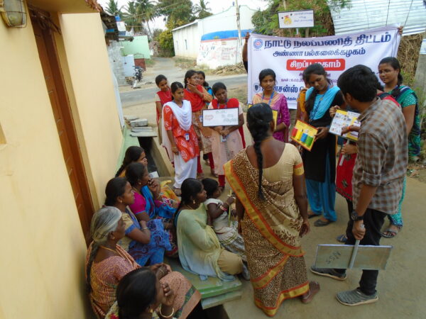 Solid Waste Management – Awareness Rally - Jansons Institute of Technology