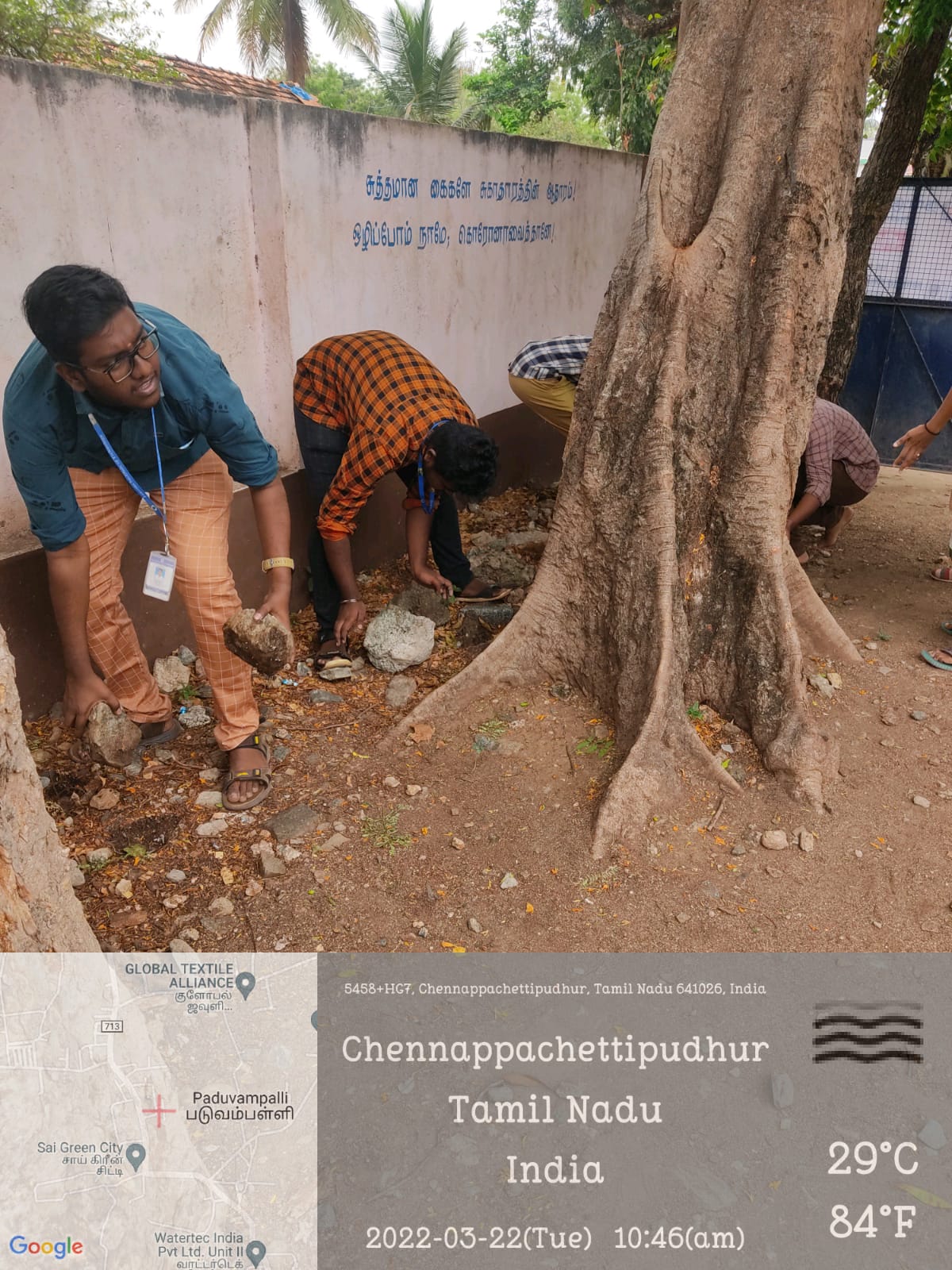 School Campus Cleaning – PUPS Chennappachetti Pudur - Jansons Institute ...