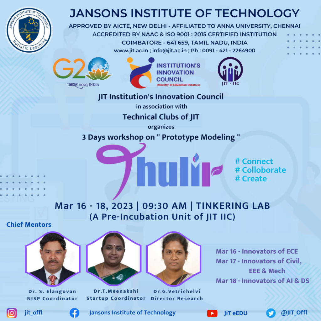 Thulir – Workshop on “Prototype Modelling” - Jansons Institute of ...